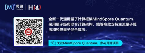 量子计算论文精讲 搭建量子神经网络分类器 量子计算 块编码 csdn博客