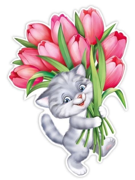 Пин от пользователя Leila на доске Быстрое сохранение в 2025 г Разное Воспитатели Школьные