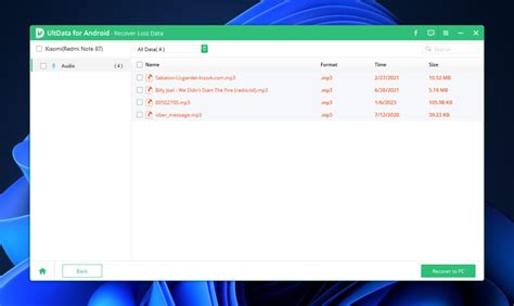 How To Recover Deleted Music Files For FREE Windows Android