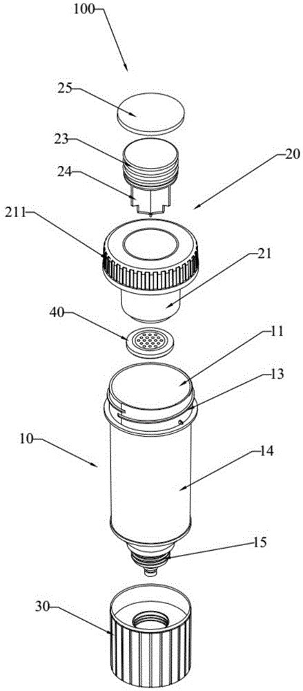 生物样本处理装置的制作方法