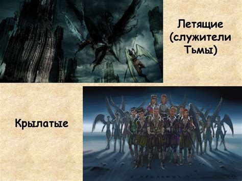 "Мальчик и Тьма" Сергея Лукьяненко. Книга, которую я рекомендую ...
