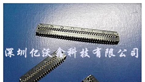 供应fpc0 3间距1 0高翻盖下接smt贴片手机电脑连接器 电子元器件 维库仪器仪表网