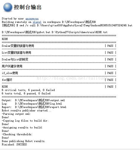 Rfs的web自动化验收测试——第15讲 Rf结合jenkins（上）rfs Jinkens Csdn博客