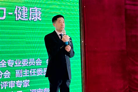 新时代 新时代健康 新时代健康产业集团 国珍松花粉