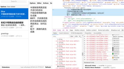 Windows Incorrect Chinese Font Rendering · Issue 340 · Standardnotes