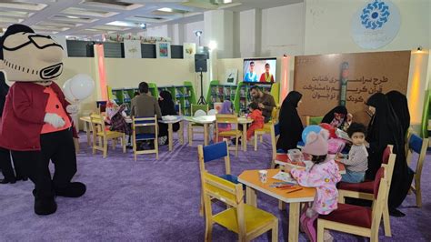 نهاد کتابخانه‌های عمومی کشور غرفه اداره‌کل کتابخانه‌های عمومی استان