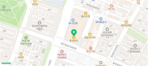 수원 Kmi 검진센터｜경추ct부터 갑상선·전립선 초음파까지 솔직 체험기 네이버 블로그