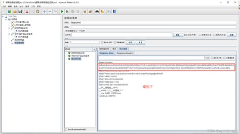 Jmeter接口测试 实战记录手机号码验证码登录验证码接口测试怎么做wydbdynygjgl的博客 Csdn博客