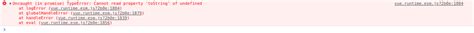 javascript weird console error when vuex action return false stack overflow