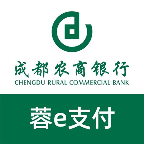 蓉e支付 by Chengdu Rural Commercial Bank Co Ltd