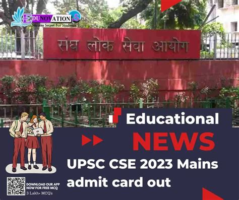 UPSC CSE 2023 Mains Admit Card Out Edunovations