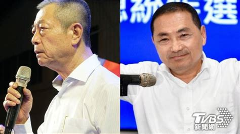 侯友宜南下拆彈「牛鬼蛇神說」 周典論當面籲：先讓郭董釋懷│tvbs新聞網
