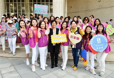 國際終止婦女受暴日 國際蘭馨攜手反暴力你我不缺席 Beanfun