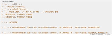 spark基础之：常用算子逐一详解 spark算子 csdn博客