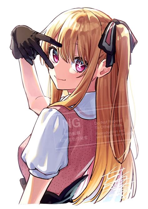 Hoshino Ruby Danbooru