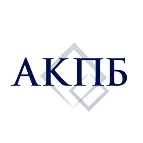 Асоциация на кредитните посредници в България Sofia