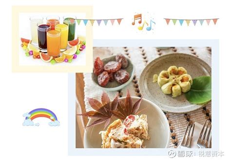 零食渠道步入新的发展阶段 去年以来零食折扣店如雨后春笋般的蔓延到全国各地这给跟小编一样的吃货带来福利量贩零食行业实质是一种零售连锁业态该
