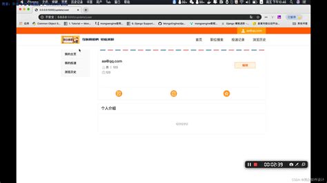 基于职位的协同过滤的就业推荐系统协同过滤招聘推荐系统 Csdn博客