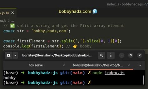Split A String And Get First Or Last Array Element In Js Bobbyhadz