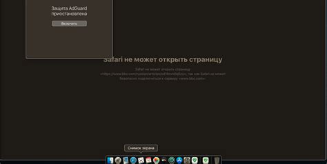 · Issue 190997 · Adguardteamadguardfilters · Github