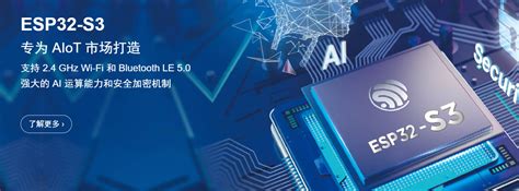 完美解决esp Idf 安装问题：clone代码速度慢，执行installsh 龟速 知乎