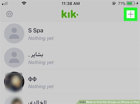 How To Find Kik Groups On IPhone Or IPad 6 Steps With Pictures