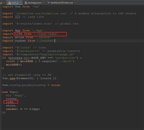 vue动态路由使用i n插件实现国际化mock数据 小虾米吖 博客园