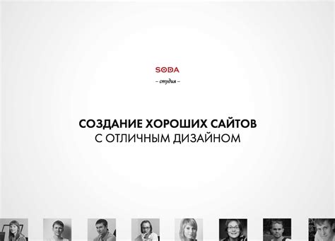 Calaméo Веб сайты