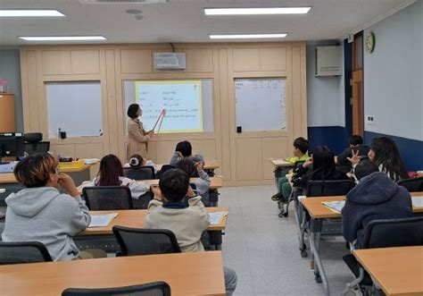 제주도교육청 서귀포외국문화학습관다문화를 품는다