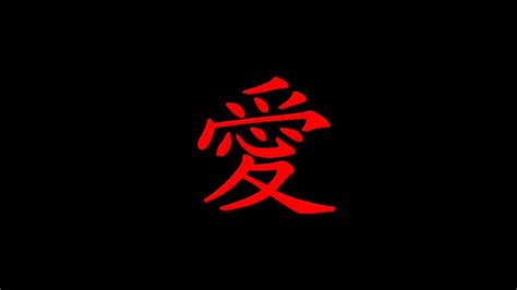 Imagens Para Notebook