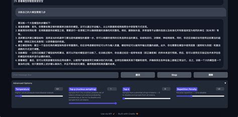 Yuanzhoulvpi Chinese Bloom B Chat Hugging Face