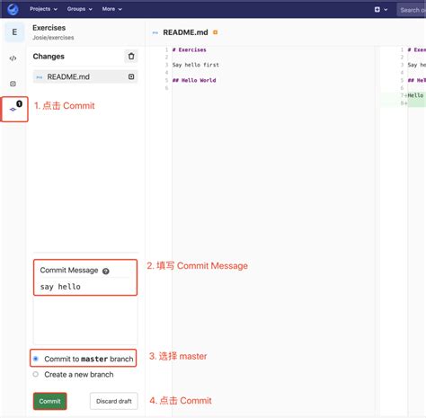Hello World In Gitlab 深圳可链科技有限公司官网