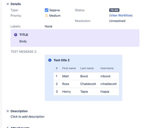 Message Field Version History Atlassian Marketplace