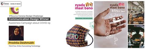 NMIMS DAT Entrance Exam Babe College Of Design India