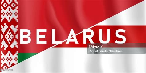 벨라루스 국기 벨라루스 공화국의 국기를 흔들고 국가의 변화의 개념 오래된 소련 국기는 새로운 국기에 대체 실크 사실적인 감촉