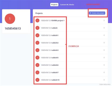 Edgeimpulse训练模型(以垃圾分类为例)edge Impulse Csdn博客 Edgeimpulse训练模型(以垃圾分类为例)edge Impulse Csdn博客