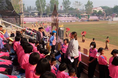 โรงเรียนอนุบาลสังขละบุรี