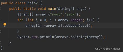 java foreach循环是否可以修改数据的值问题解决方法 java 脚本之家