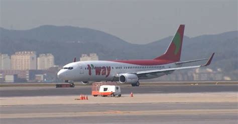 티웨이항공 3분기 영업손실 323억 원적자 폭 소폭 감소