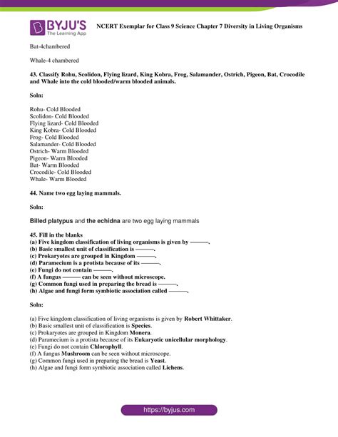 NCERT Exemplar Class 9 Science Solutions Chapter 7 Diversity In Living Organisms