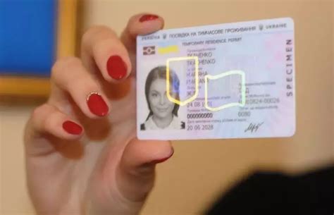Довідка ВПО для іноземців як отримати документ