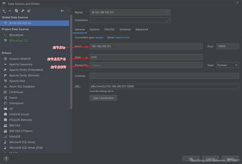 怎么使用datagrip连接hive 数据库 亿速云