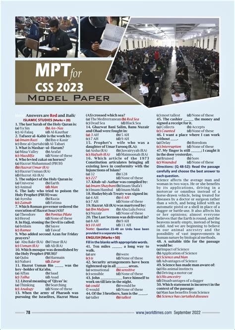 Css Mpt Model Papers 2023 Jahangirs World Times