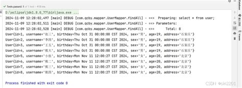 Mybatis代理dao方式的crud操作增删改查及 区别 Csdn博客