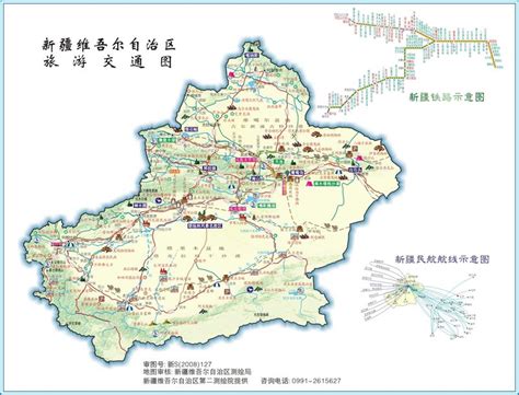 新疆旅游交通地图 新疆旅游地图 新疆旅行网