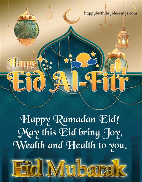 Eid Mubarak Happy Eid Celebrating The Joyous Occasion