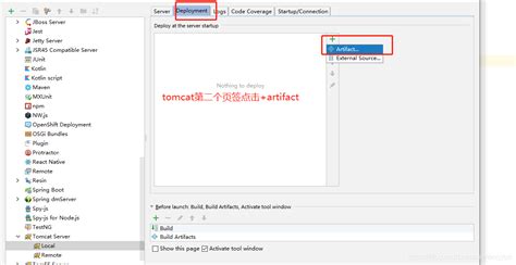 Idea搭建webservice 实现天气接口简单查询码出天地的博客 Csdn博客idea Webservice 天气