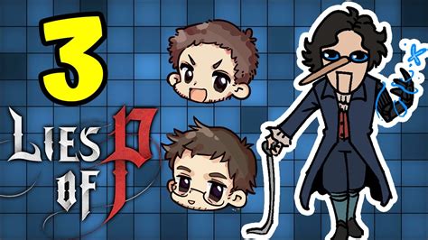 Lies Of P 3 YouTube