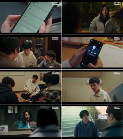 시즌 소년비행 시즌2 E01mp4