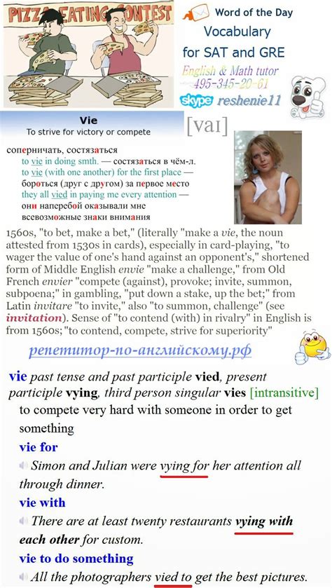 Репетитор для ребенка Москва Курсы английского языка